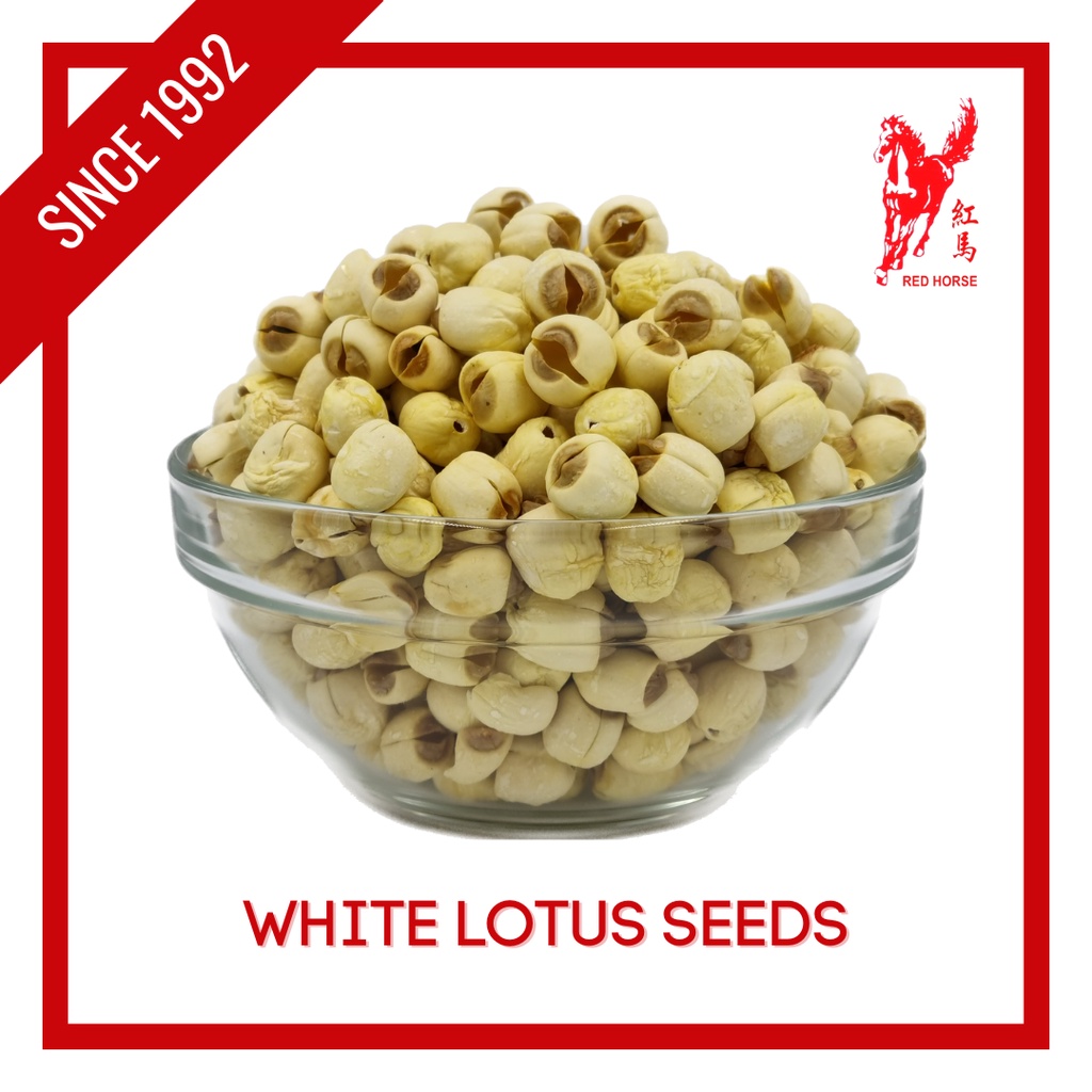 Premium White Lotus Seed without Embryo 300g | Shopee Singapore