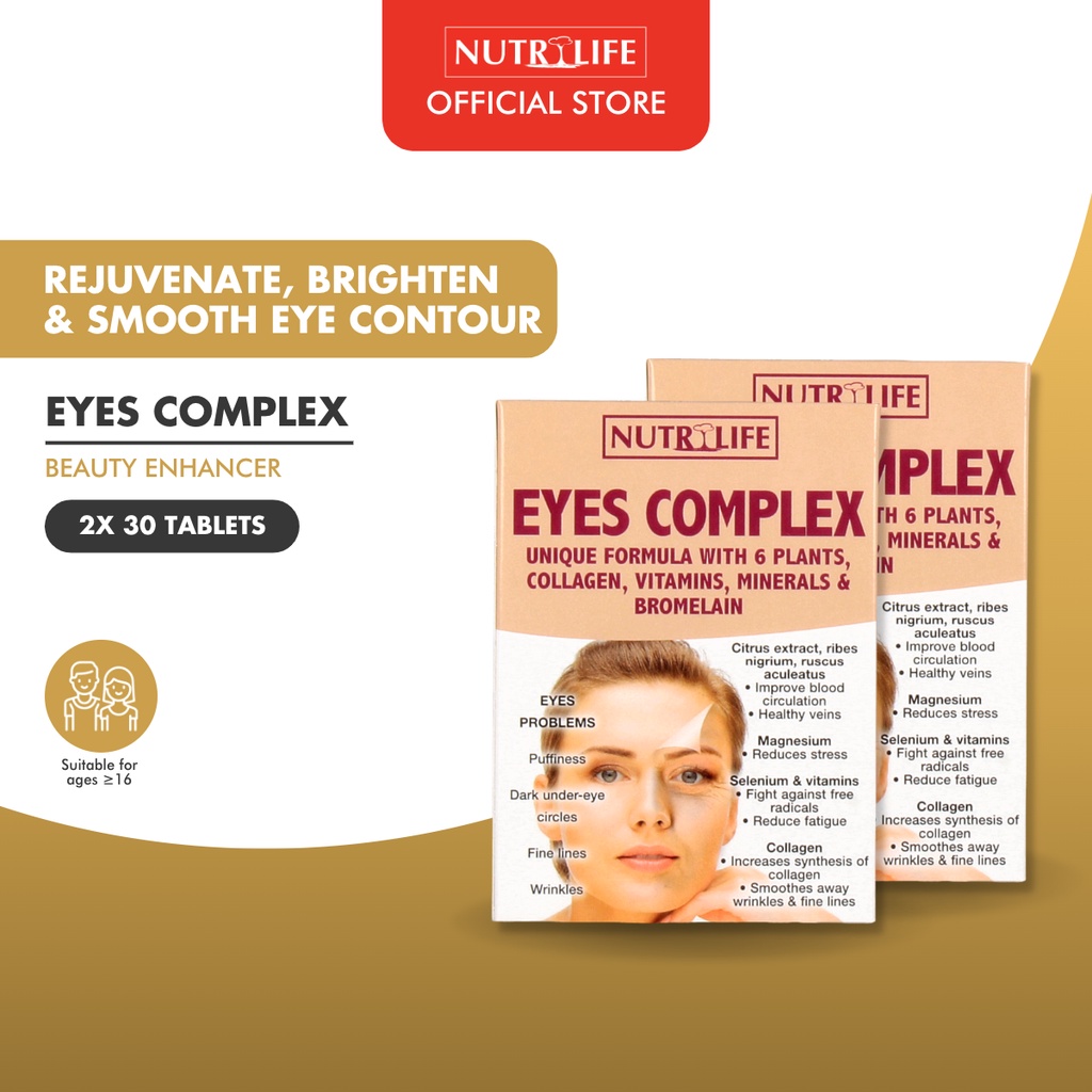 NutriLife Eyes Complex (30 tablets) [Bundle Of 2] | Shopee Singapore