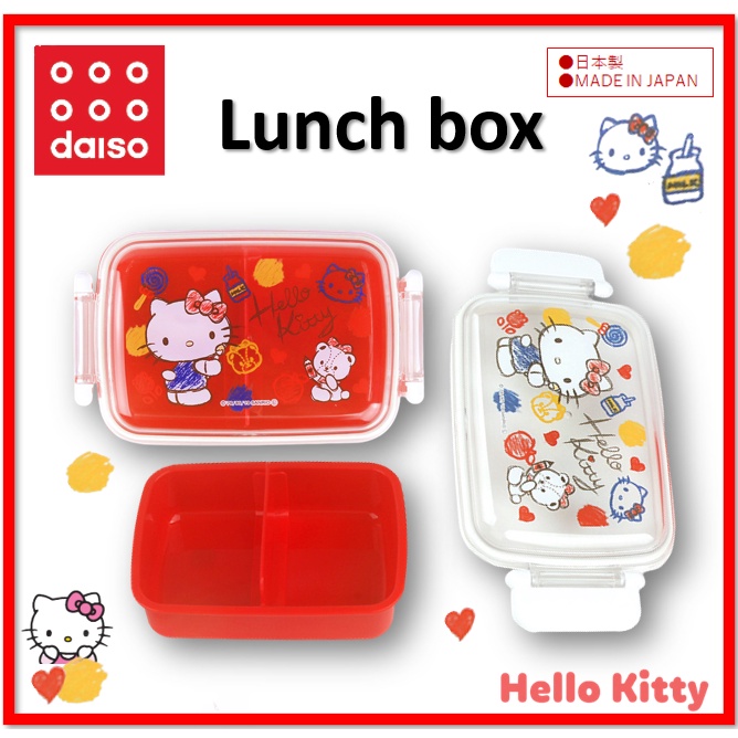 [SKATER] Hello Kitty Sketch 1-Tier Dome Type Square Lunch Box 450 ml QAF2BA Made in Japan ...