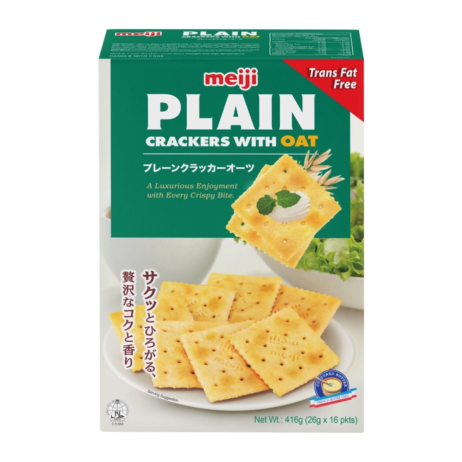 Meiji Big Box Crackers (416g) | Shopee Singapore