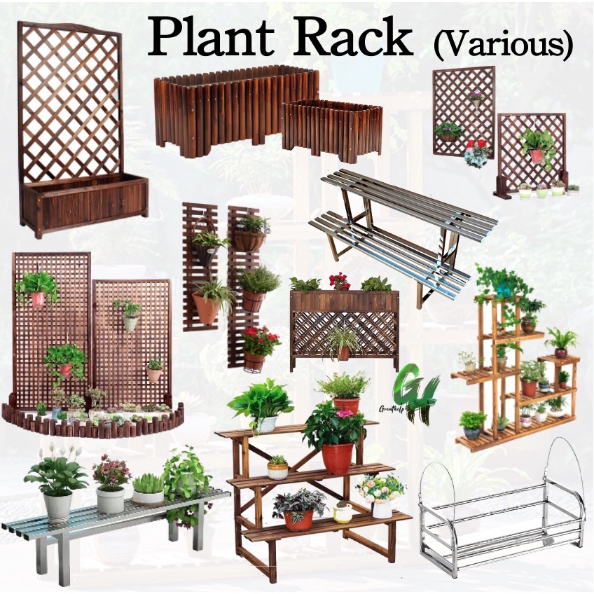 [SG SELLER] Wooden Plant Rack Stand Shelf Bench Trellis Blocker Steps ...