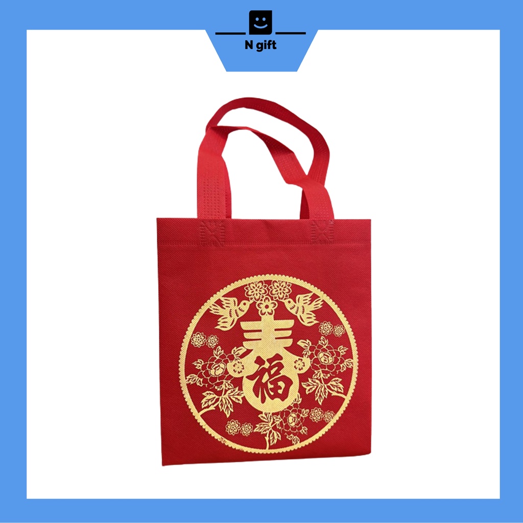 CNY Fortune Bag 新年福袋 (5 pcs per pack) | Shopee Singapore