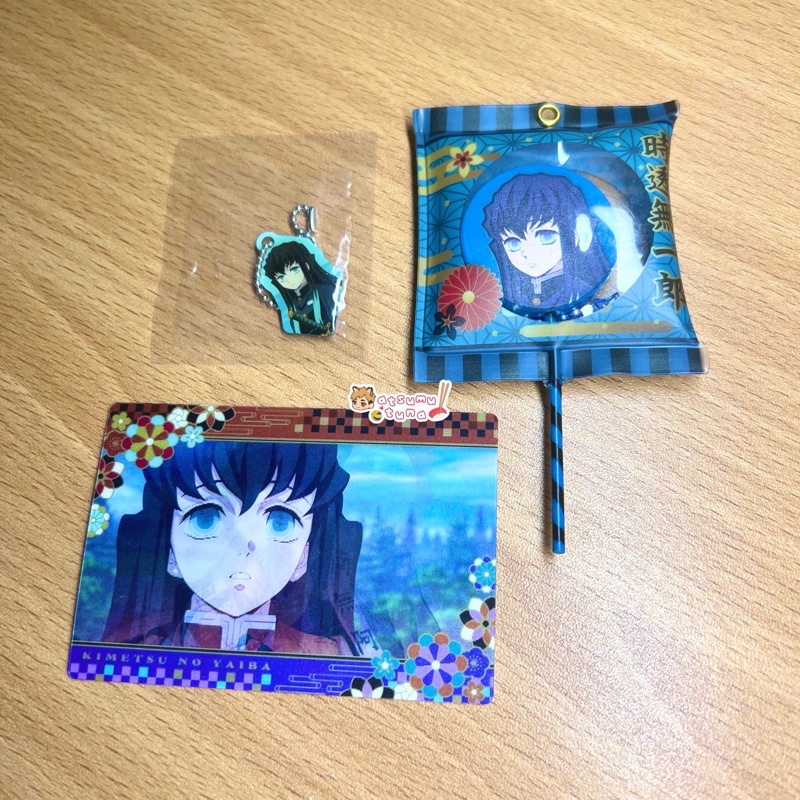 Muichiro Tokito Set - Official Anime Merch Kimetsu No Yaiba/Demon ...