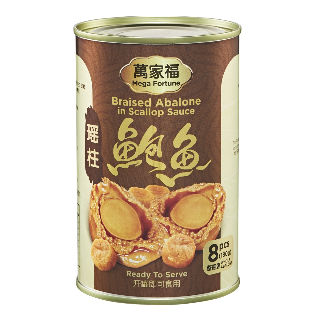 Mega Fortune Braised Abalone in Scallop Sauce (8 pcs Whole Abalone ...
