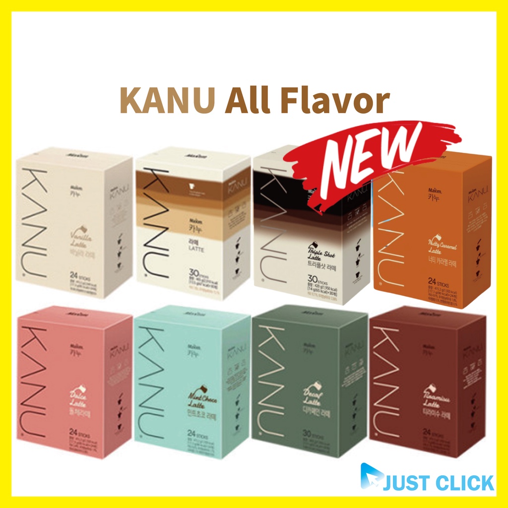Maxim KANU Latte Americano / ♥Lowest price♥ / Korean coffee Latte ...
