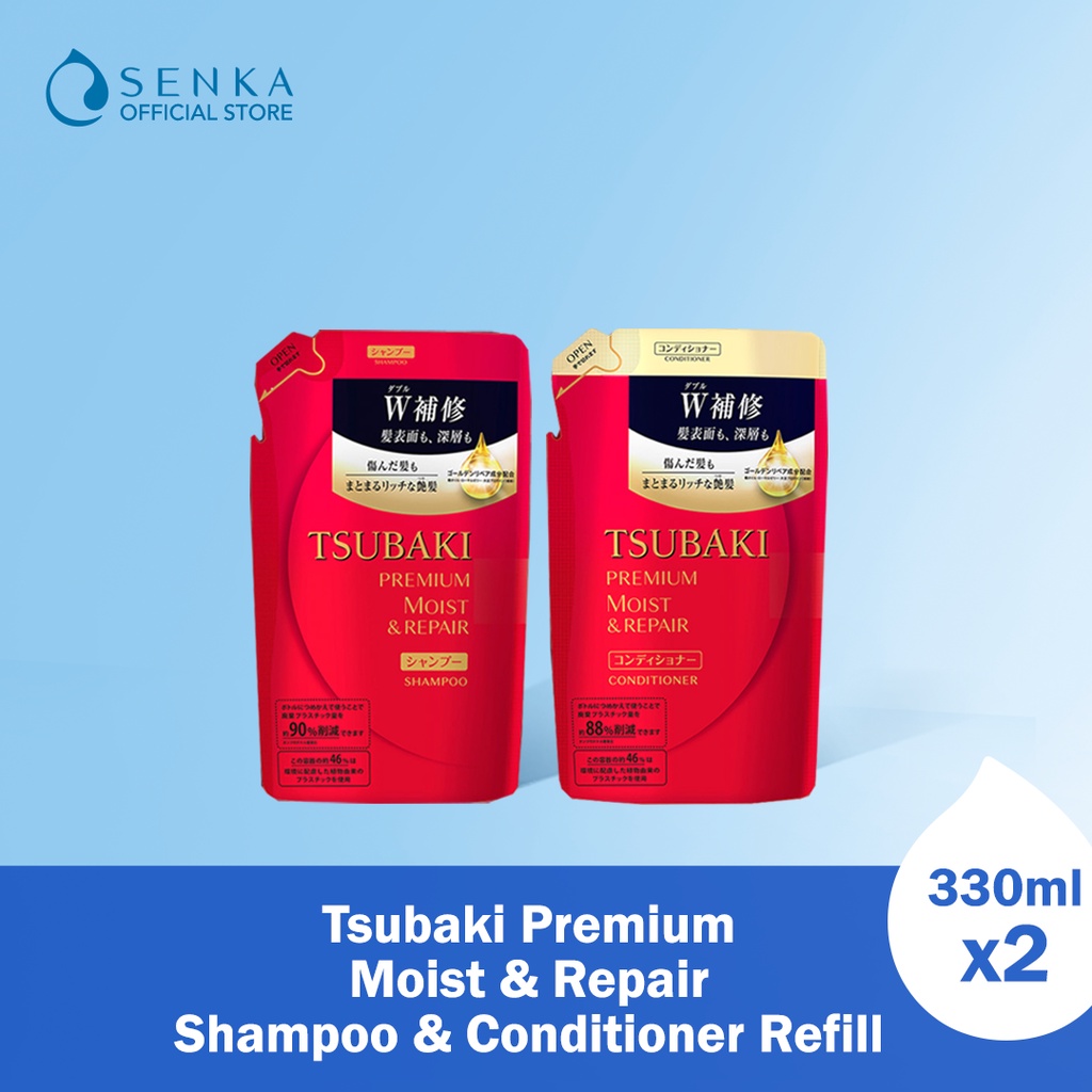 [Bundle of 2] Tsubaki Premium Moist & Repair Shampoo / Conditioner ...