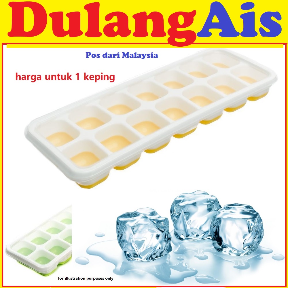 Diy Dulang Bekas Acuan Jeli Buah Kuih Ais Air Batu Plastik Jelley Maker ...