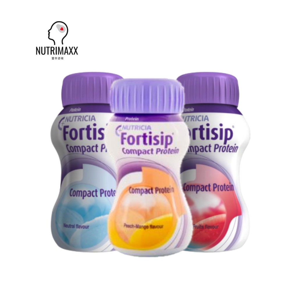 Fortisip Compact Protein (carton of 24) | Shopee Singapore
