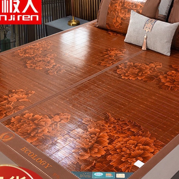 Natural Bamboo Mat 1.8/2.0M Bed Sheet Double Summer Mat 1.5 M Viscose ...