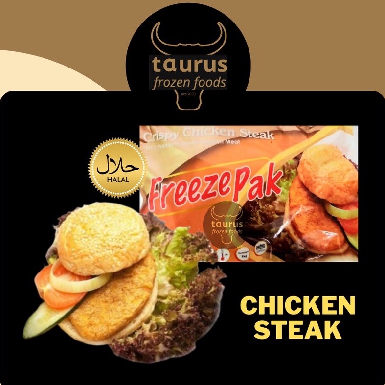 [Taurus] FreezePak Chicken Steak 1kg Halal | Shopee Singapore