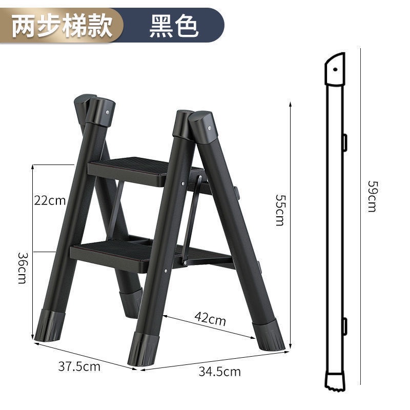 YOUNAL Foldable Ladder Step 2 3 4 5 Mini Ladder Small Stepping Stool ...
