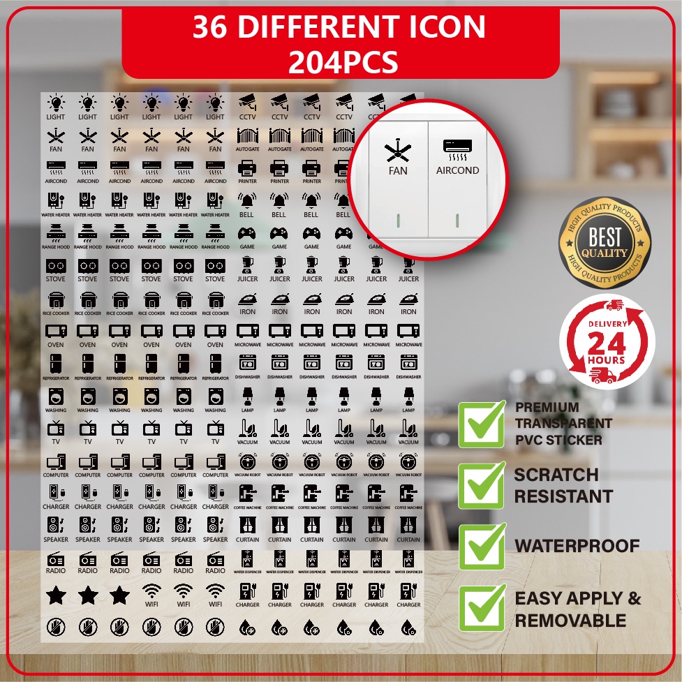 Suis Label Sticker/ Switch Label PVC Sticker / Sticker Suis / Sticker ...