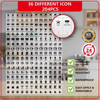 Suis Label Sticker/ Switch Label PVC Sticker / Sticker Suis / Sticker ...