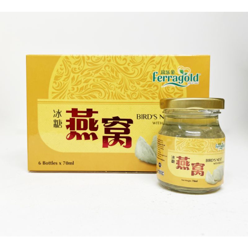Ferragold Bird nest with rock sugar 冰糖燕窝 富乐康新加坡 | Shopee Singapore