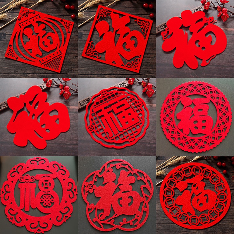 CNY 2023 Chinese New Year Felt Paper-cut Fu Character Sticker Spring ...