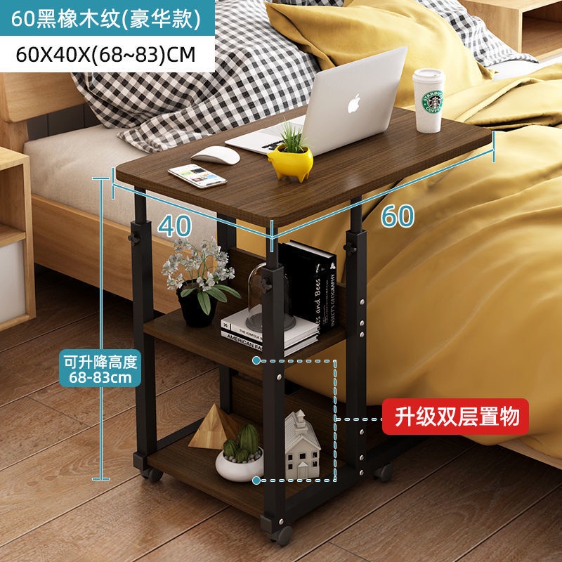 Bedside Table Bedroom and Household Student Desk Mobile Simple Small ...