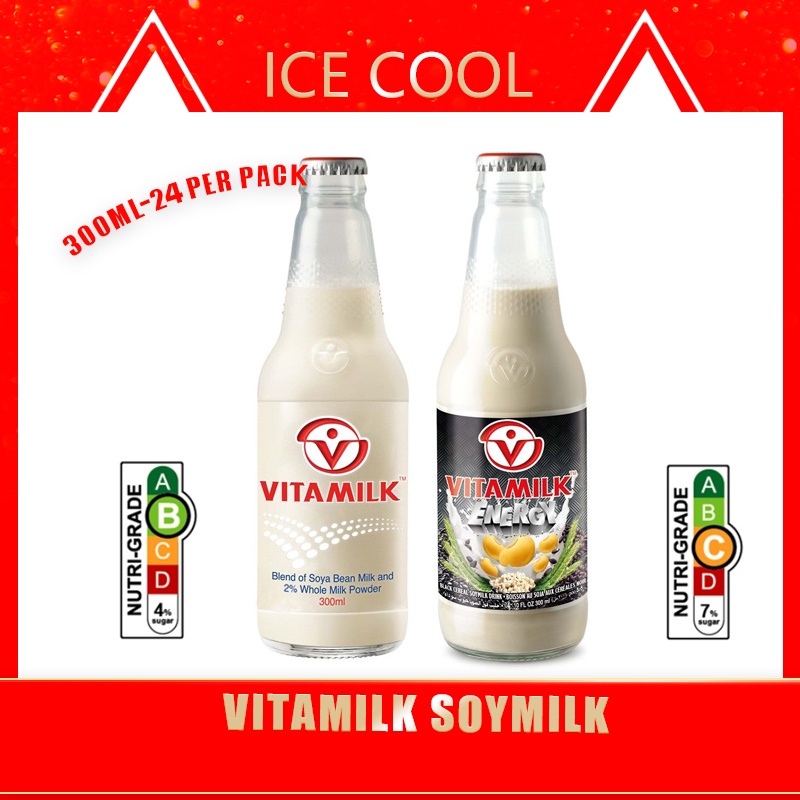 Vitamilk Soymilk 300ml x 24 Bottles Per Carton | Shopee Singapore