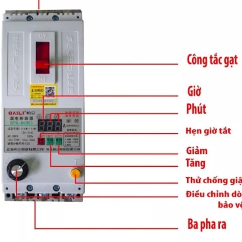 Baili 40A/100A anti-phase loss circuit breaker - Phase loss circuit breaker l phase loss ...