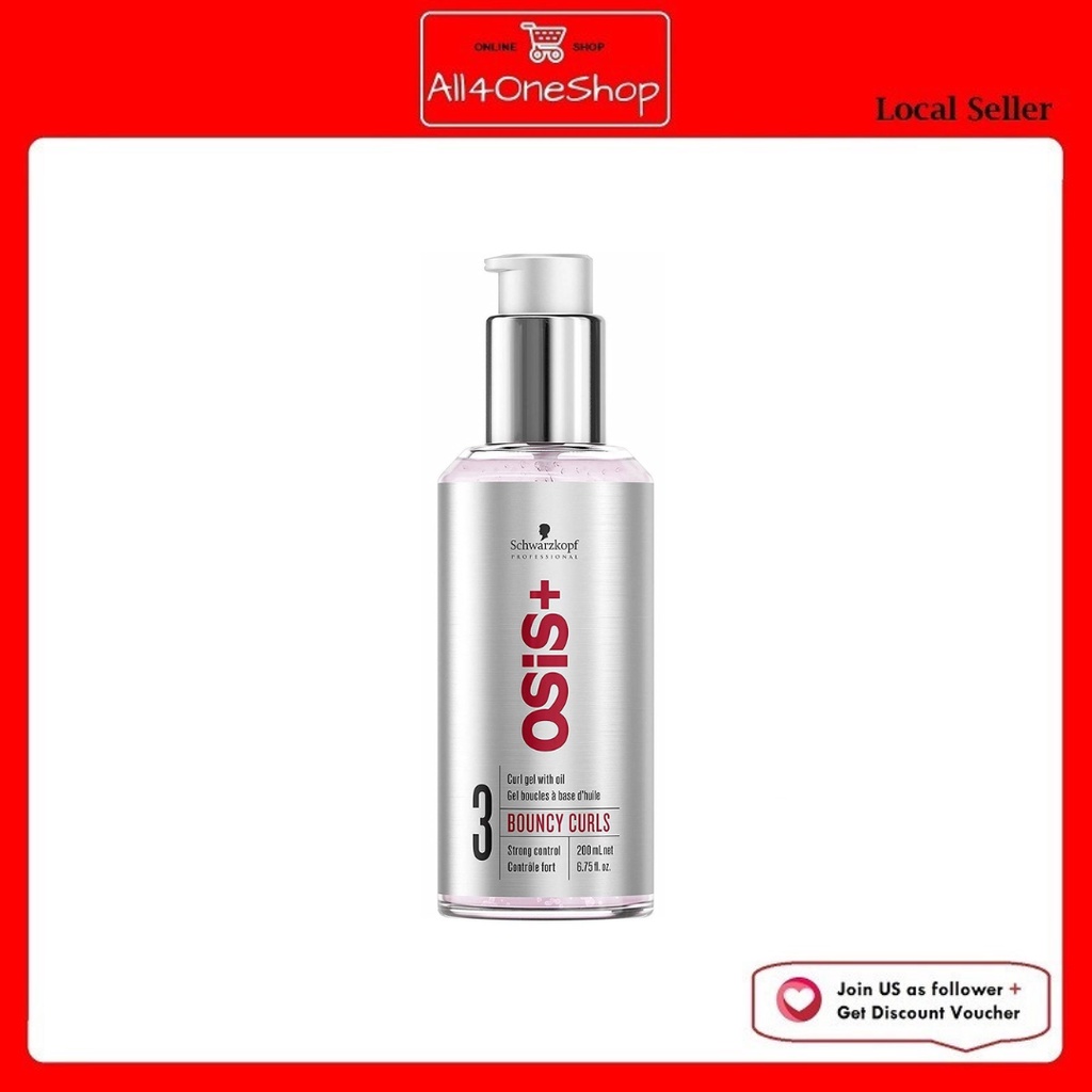 SCHWARZKOPF OSIS BOUNCY CURLS CURL GEL WITH OIL 200ML | Shopee Singapore