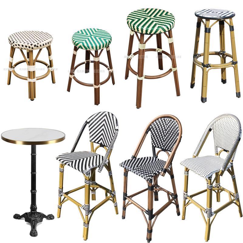 24h Nordic outdoor rattan bar chair French stool high net red retro ...
