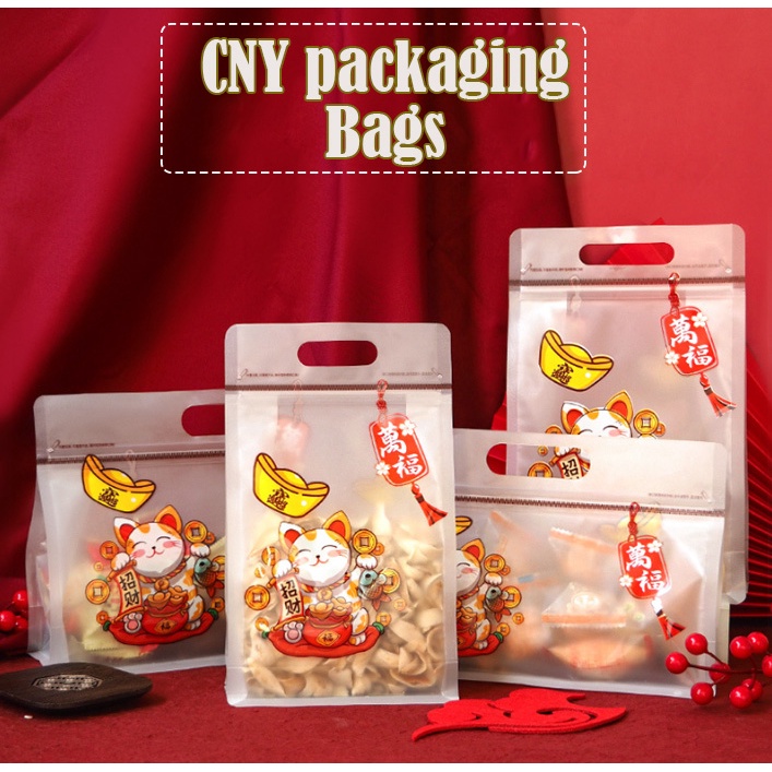 CNY packaging bag goodies wrapper carrier pineapple tart 雪花酥包装袋 nougat ...