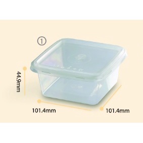 [+-50pcs] Chunbe SQ250 Square Disposable Plastic Food Container (With ...