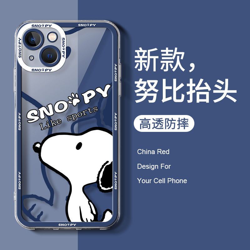New Creative Snoopy Cartoon Phone Case Suitable For iPhone 14 Pro Max ...