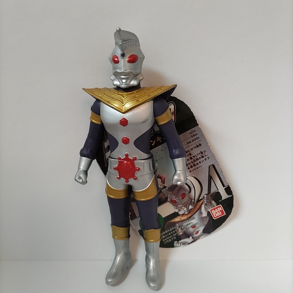 【Pre-owned】ULTRAMAN action figure from JAPAN ULTRA HERO Ultraman King ...