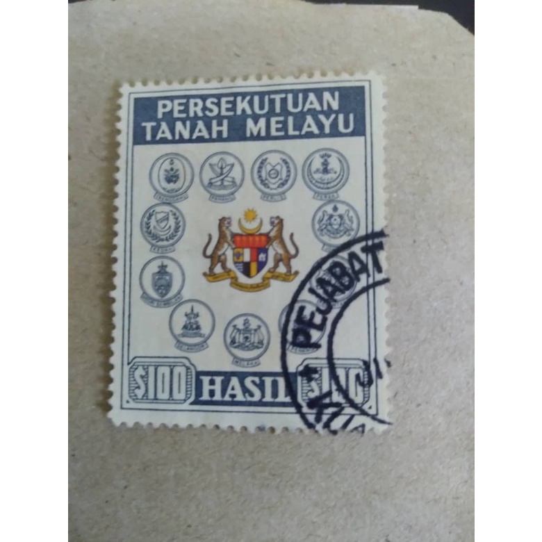 Persekutuan Tanah Melayu / Malayan Federation 1957-1971 Revenue/Hasil ...