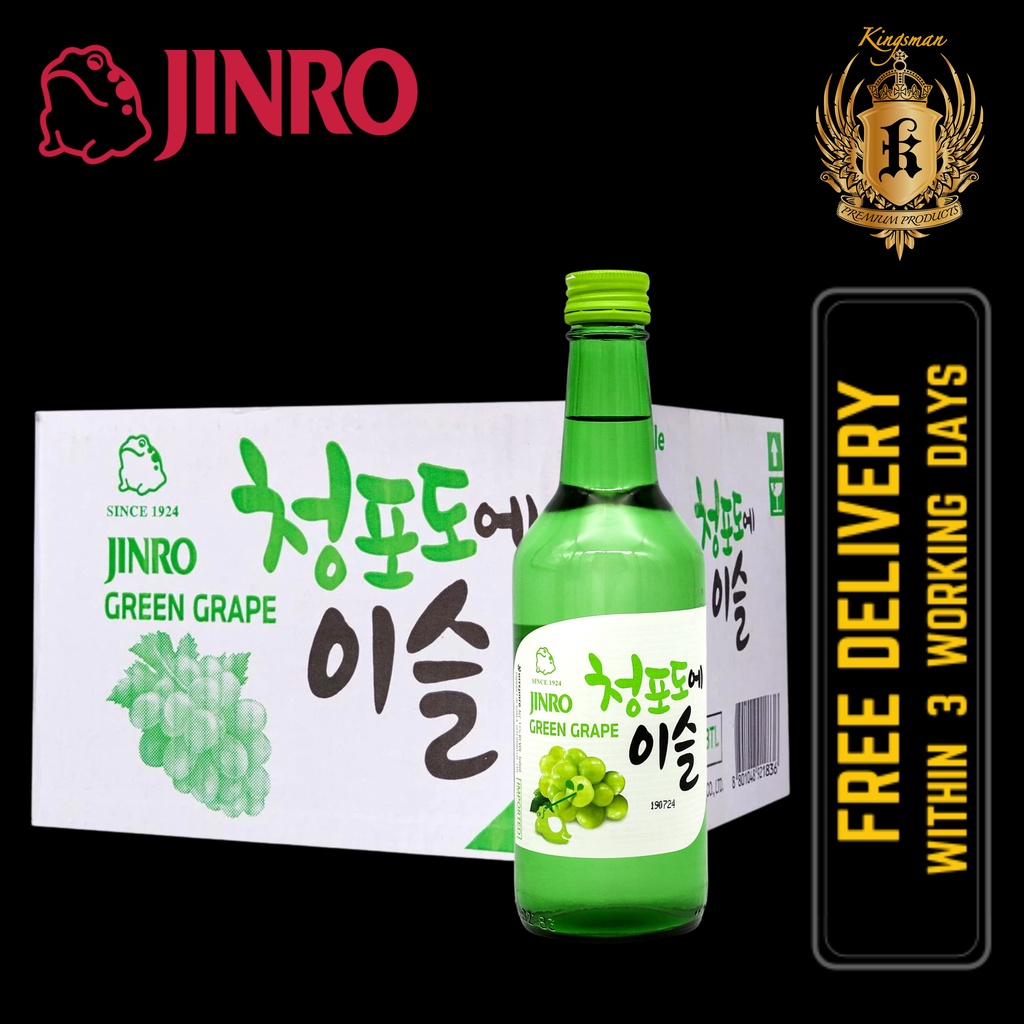 Jinro Green Grape Soju (20 x 360ml) BUNDLE | Shopee Singapore