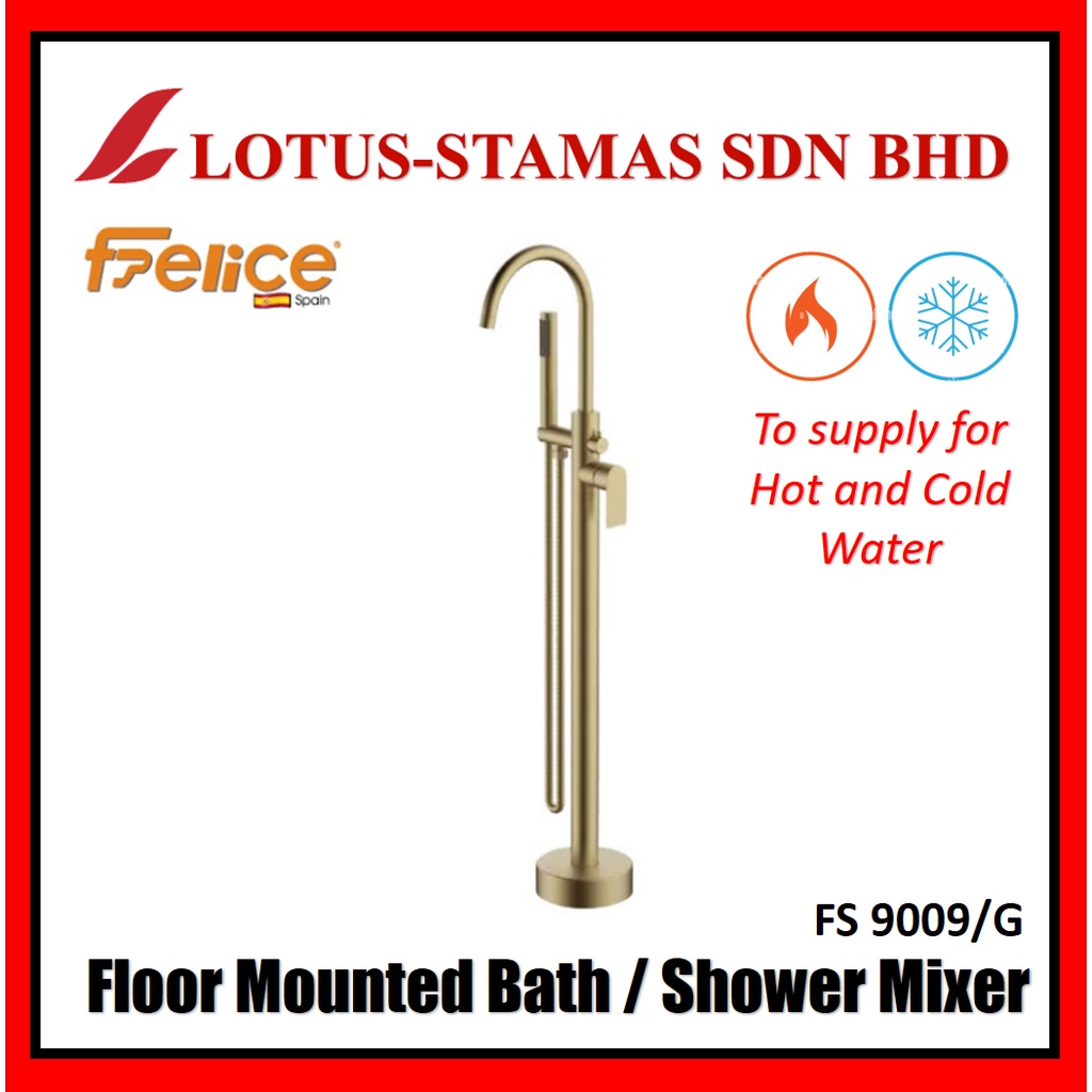 FELICE FLOOR STANDING MOUNTED MATT GOLD SOLID BRASS BATH SHOWER MIXER ...