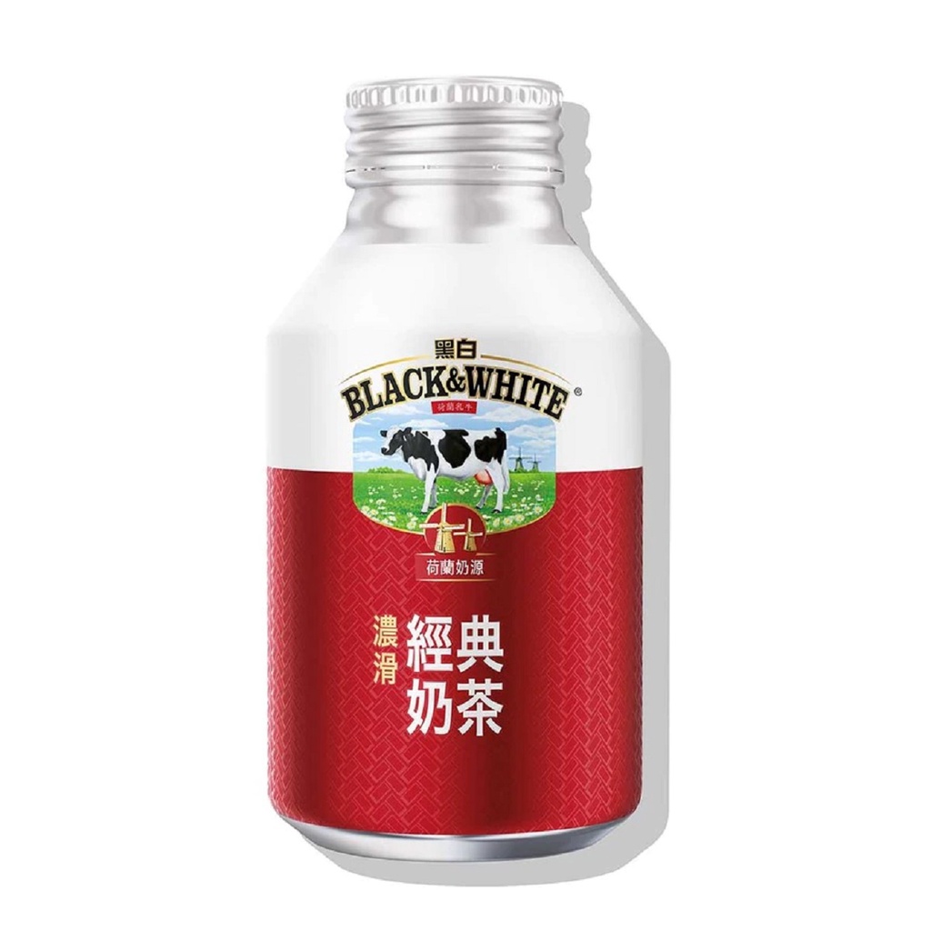 Black & White Hong Kong Classic Milk Tea / Evaporated Milk / Capsule ...