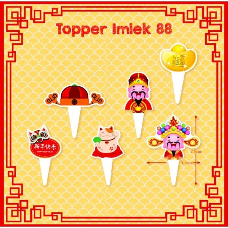 Chinese New Year Topper 88th | Topper | Chinese New Year Cake Topper ...