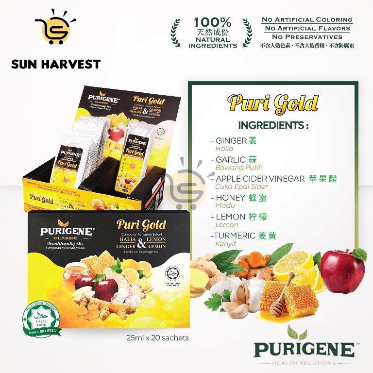 Purigene PuriGold Sachet 25ml x 20 Sachets Jus Halia Ginger Juice ...