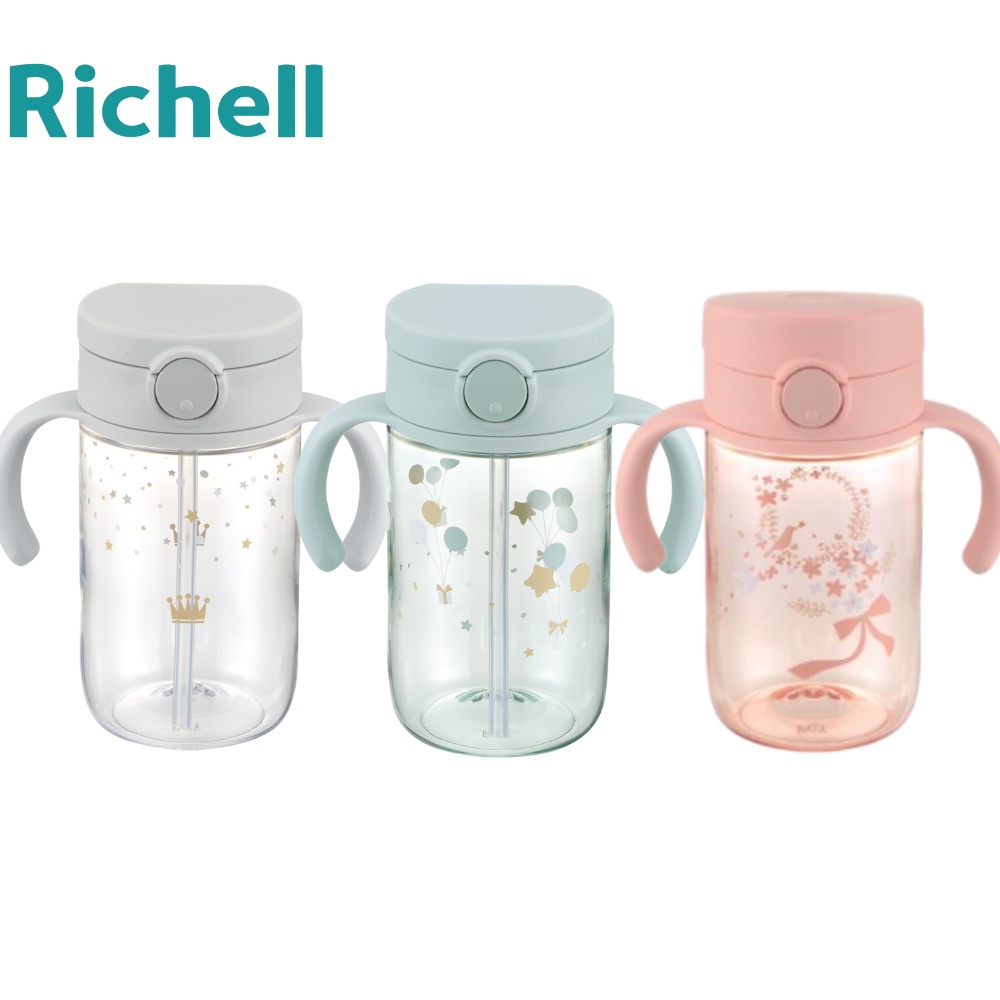 Richell AXSTARS Straw Bottle 320ml | Shopee Singapore