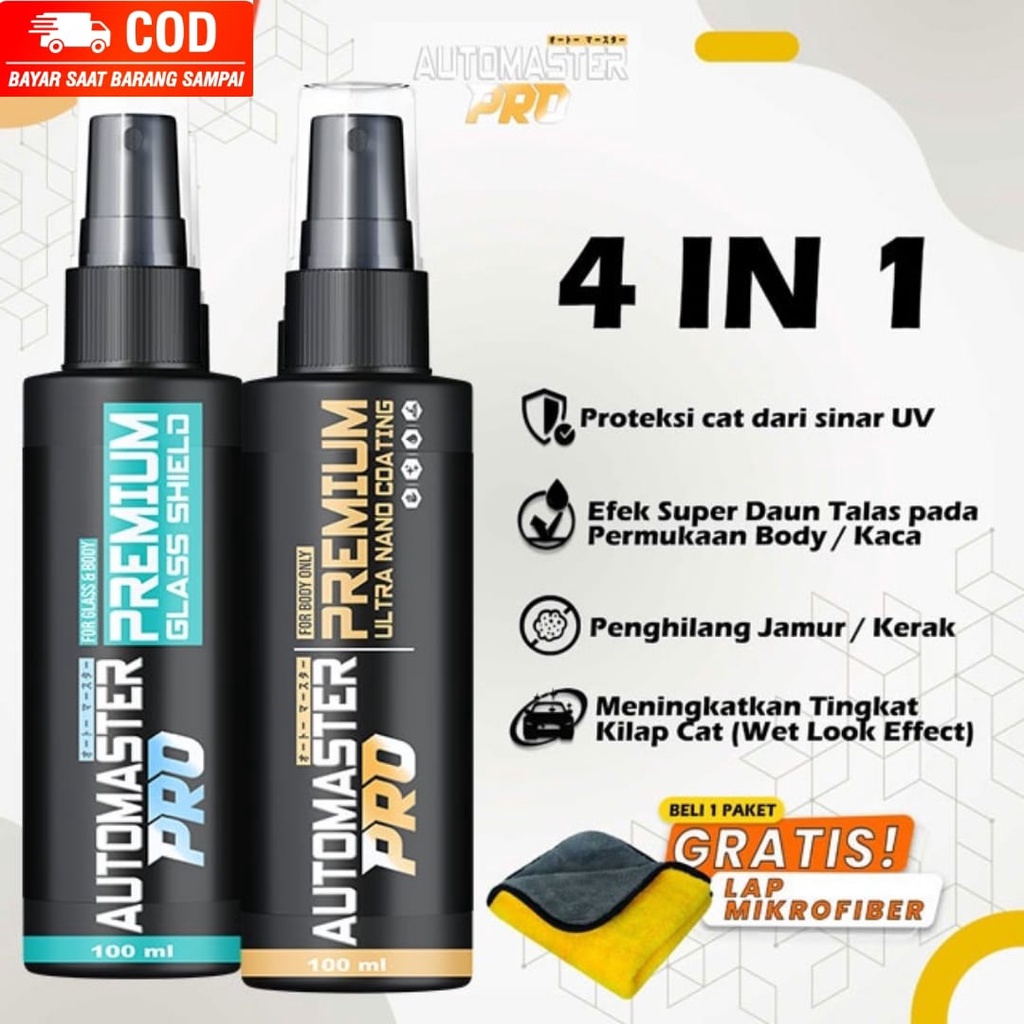Automaster PRO | Super SALON Complete Package | Taro Leaf Effect And ...