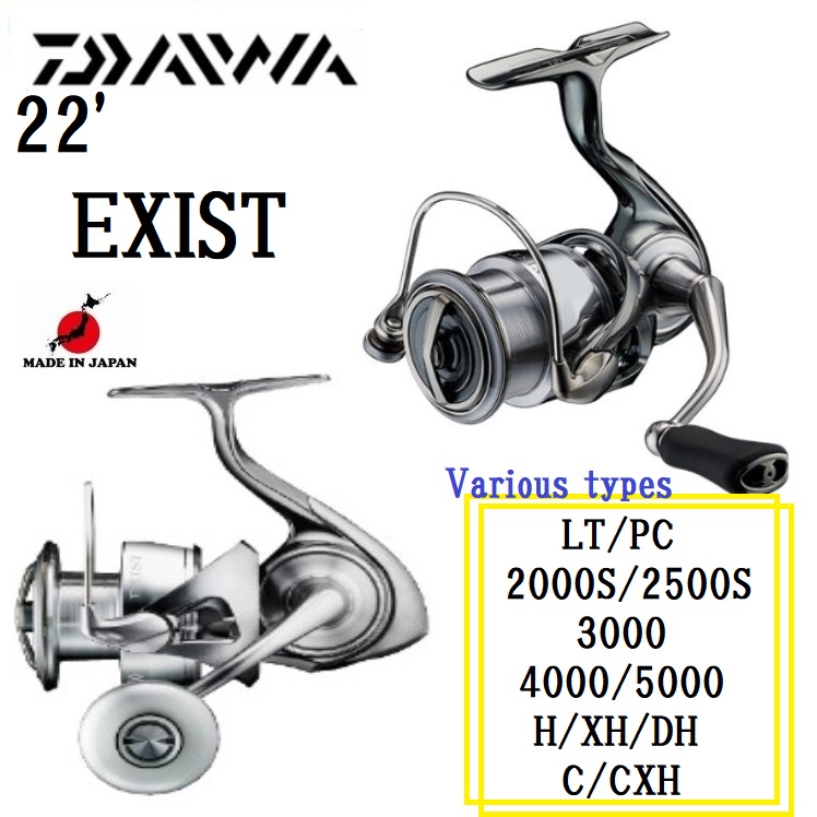 DAIWA 22'EXIST Various types LT2000S/2500S/3000S/4000/5000//PC/H/XH/DH/C/CXH【direct from Japan ...