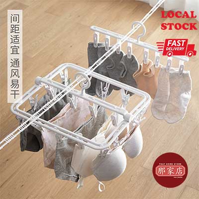 Modern Laundry Hanger with Clips Stackable Windproof Foldable ...
