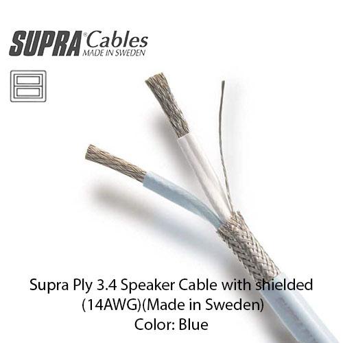 Supra Ply 3.4 Speaker Cable with shielded(12AWG)(Made in Sweden)(Sold ...