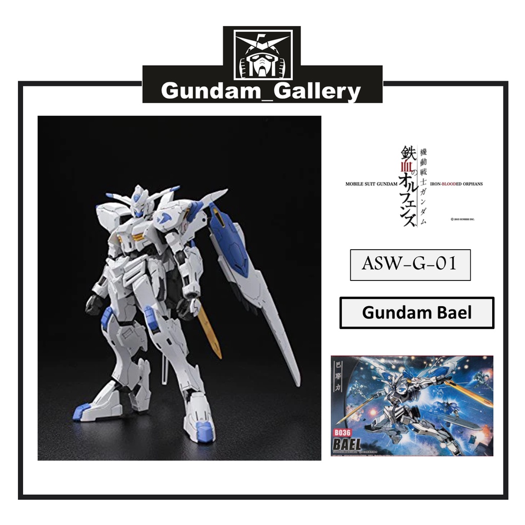 HG 1:144 ASW-G-01 Bael Gundam (Iron blooded orphans) | Shopee Singapore