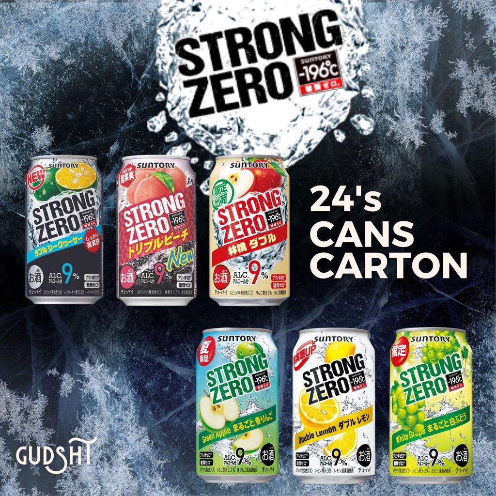STRONG ZERO CARTON X 24 CANS (350ml) | Shopee Singapore