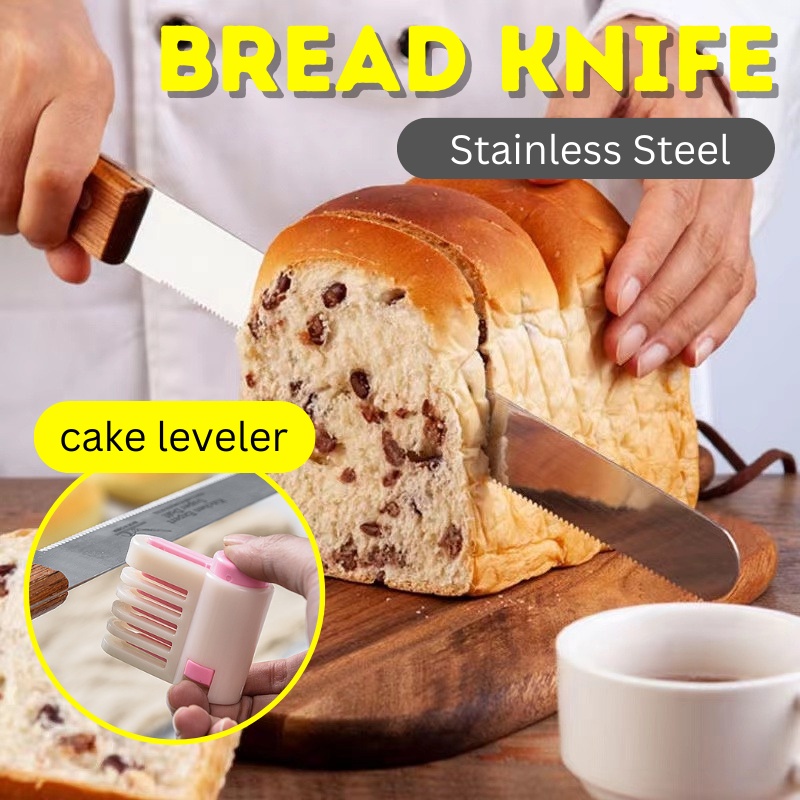 [SG] IMP HOUSE Stainless Steel Bread Knife Cutter 10inch/12inch Cake ...