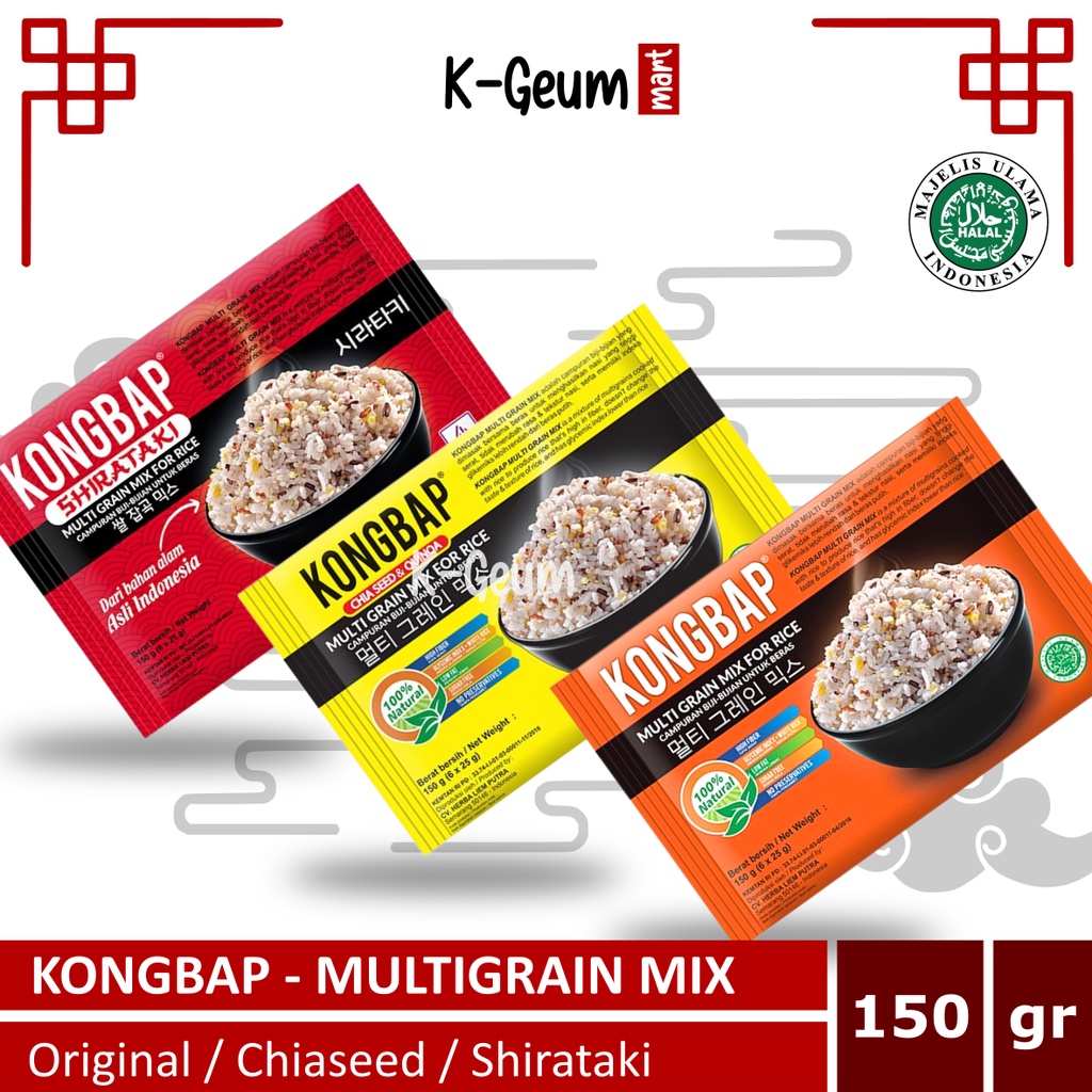 Kongbap Multigrain Mix | Halal Korean Healthy Rice 150gr (6pcs x 25gr ...