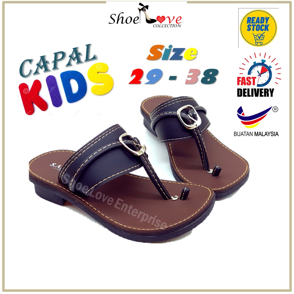 Selipar Capal Budak Kanak Kanak Chappal Children Slipper Selipar ...