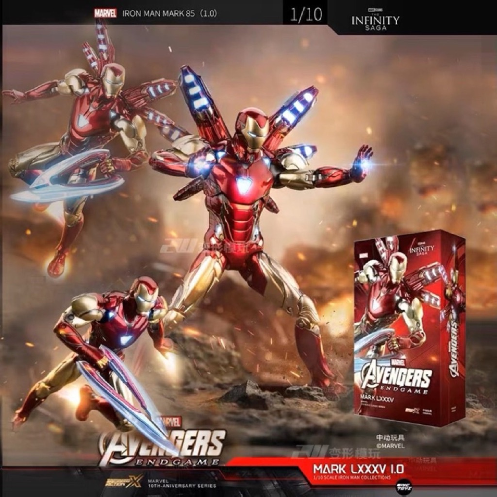 ZhongDong ZD Marvel Studios Avengers Ironman Iron Man MK-85 MK85 Mark LXXXV End Game Infinite ...