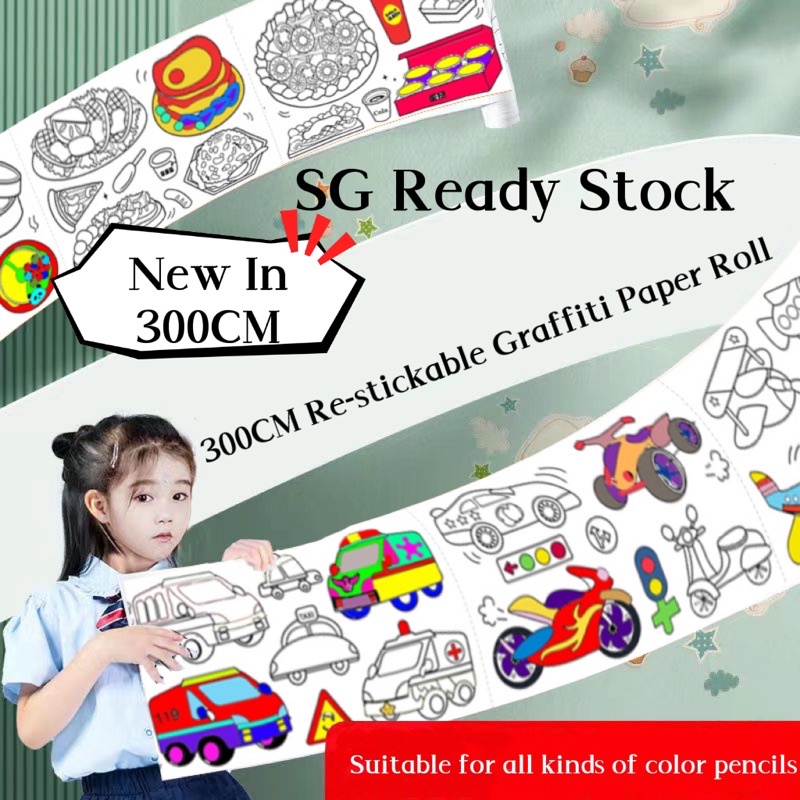 SG Stock 300CM Re-stickable Graffiti Drawing Paper Roll for kids ...