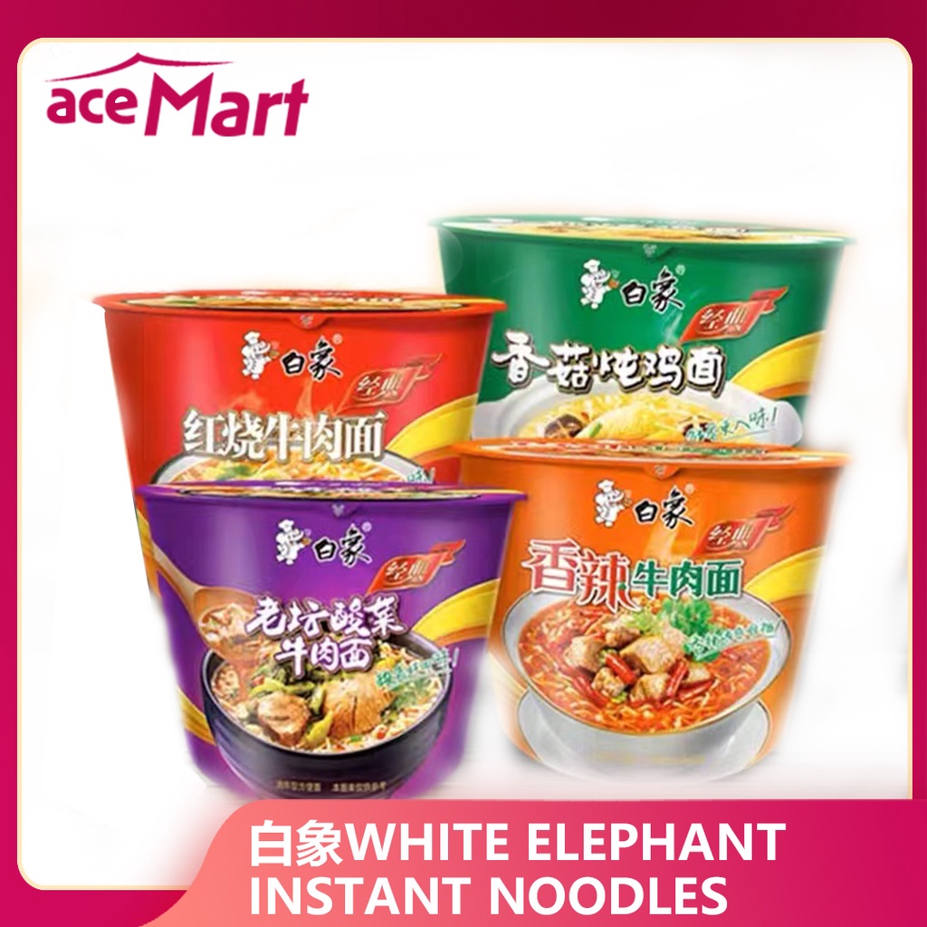 White Elephant Instant Noodles | Shopee Singapore