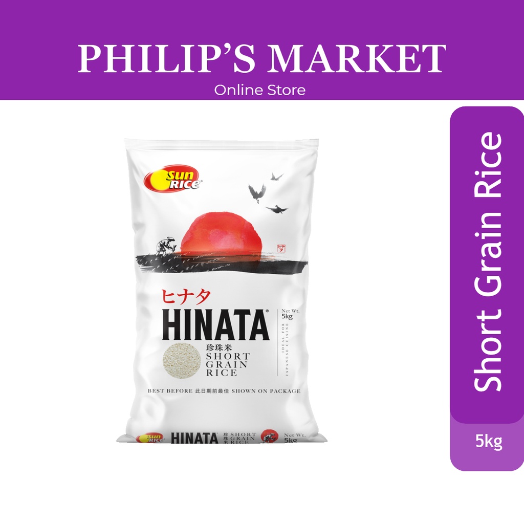 SunRice Hinata Short Grain Rice 5kg | Shopee Singapore
