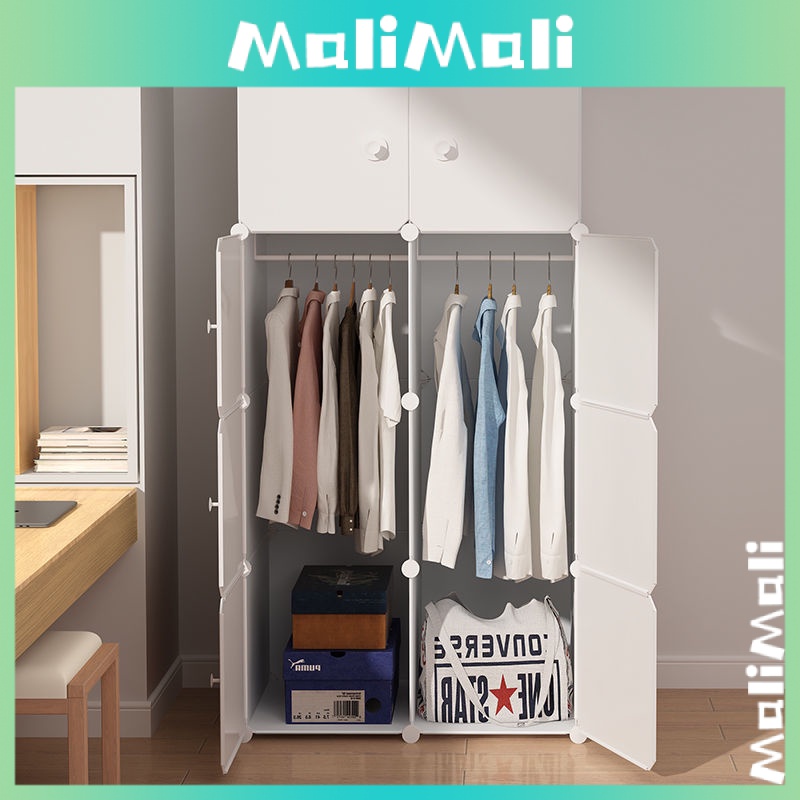 White Simple Plastic Wardrobe Multi-Layer Storage Cabinet Shelf Wall ...