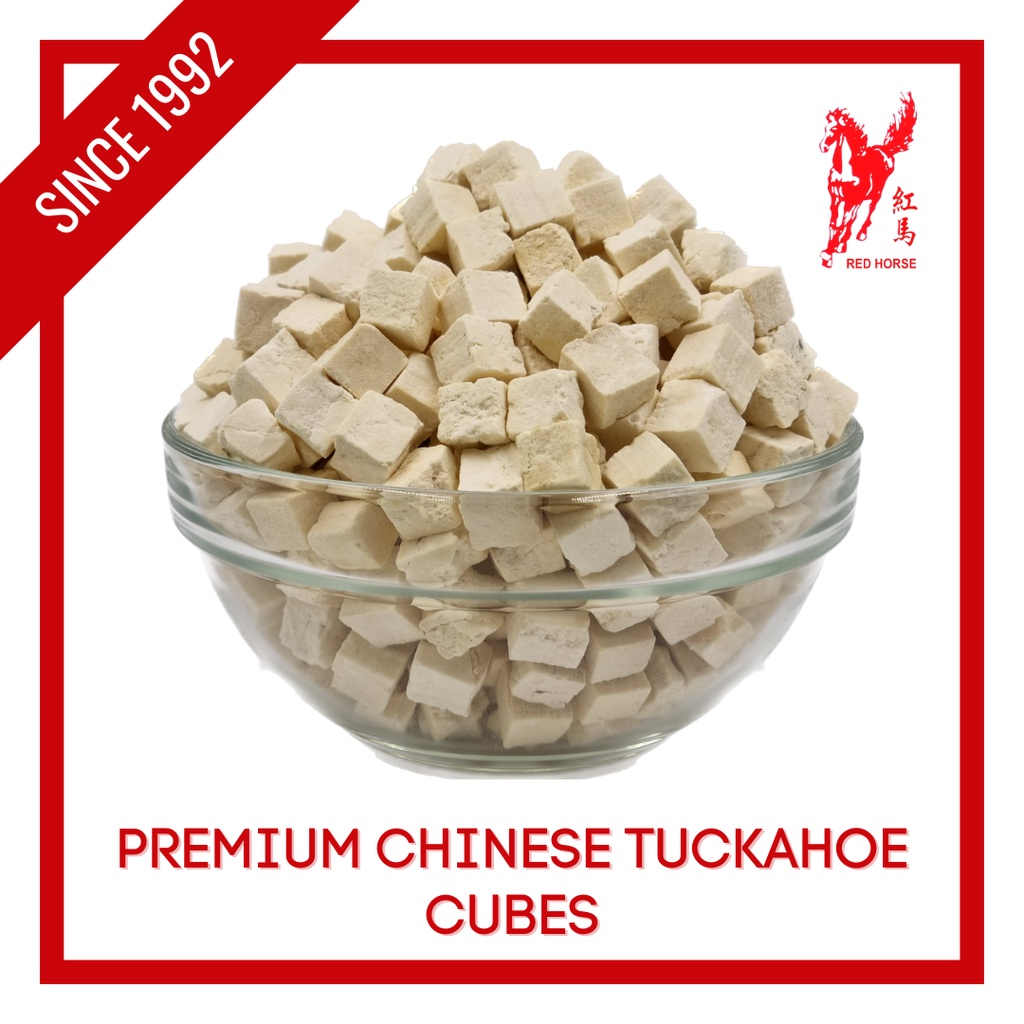 Premium Chinese Tuckahoe Cube (Poria Fu Ling) 200g | Shopee Singapore